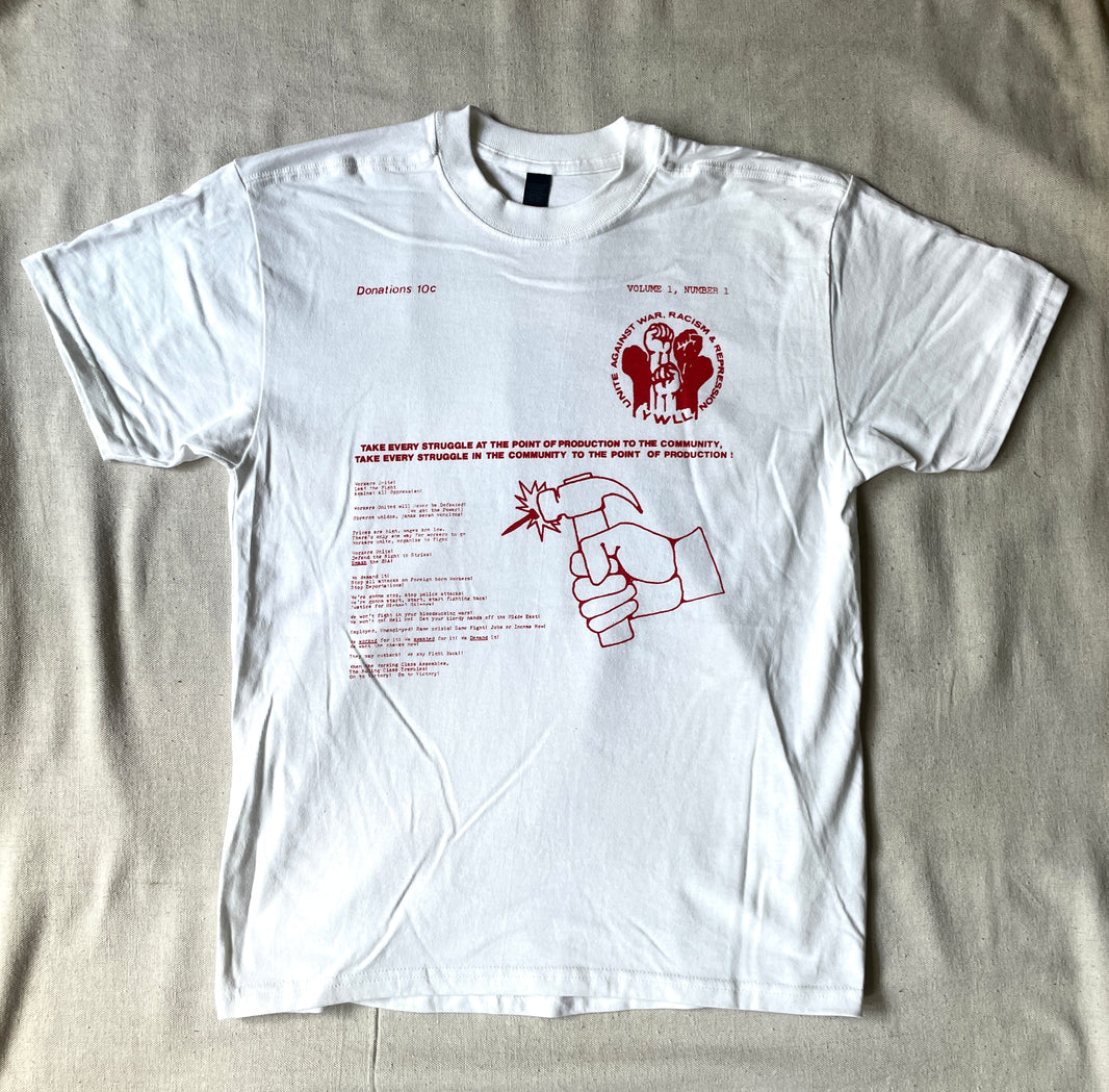 WORN PATH – Worn Path