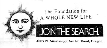 WORN PATH – Worn Path